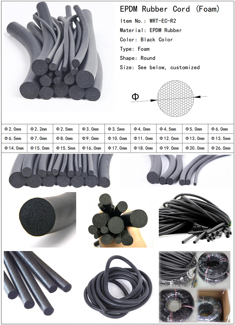EPDM foam rubber cord