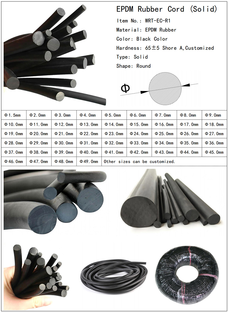 EPDM rubber cord